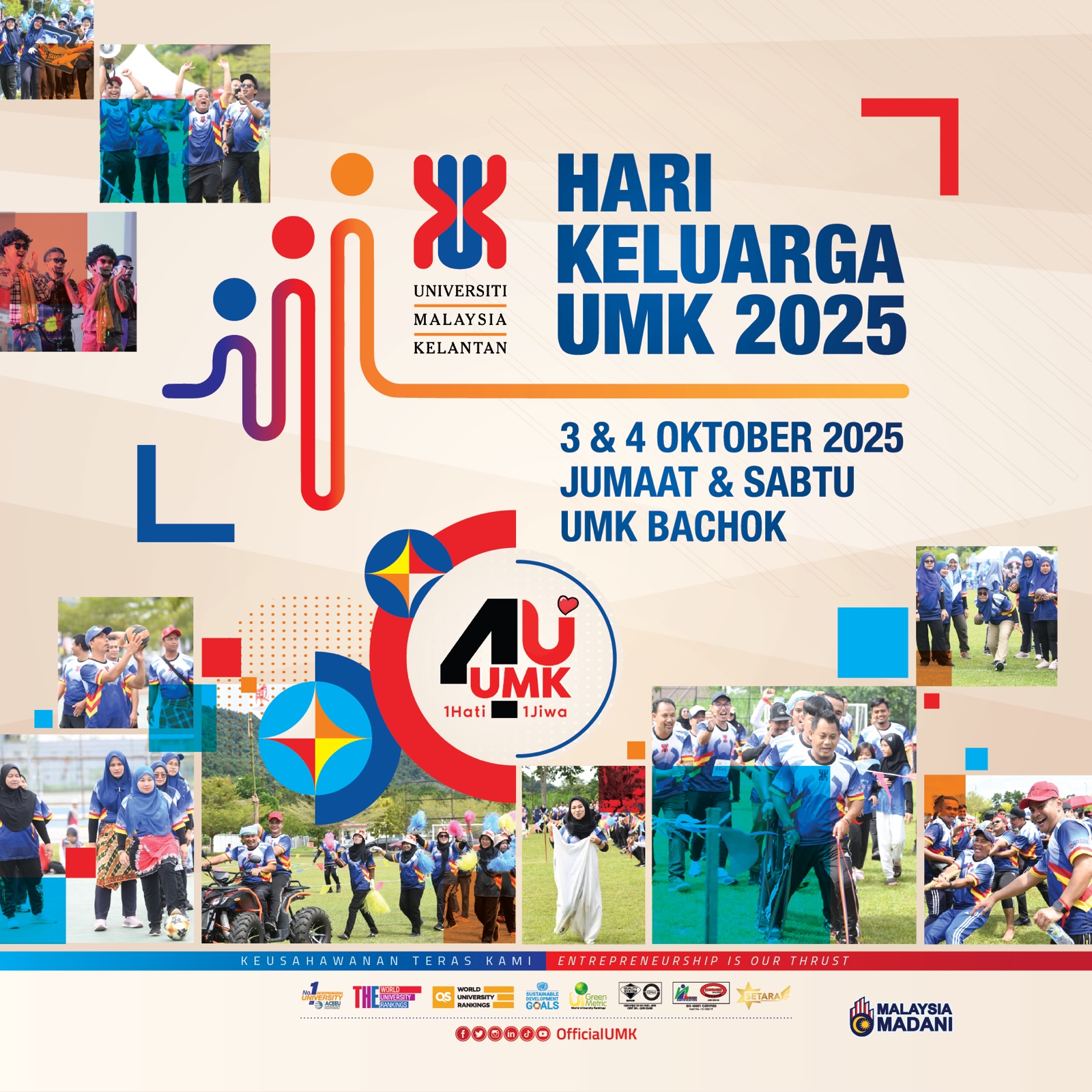 UTAMA | PUSAT PENTADBIRAN KAMPUS JELI